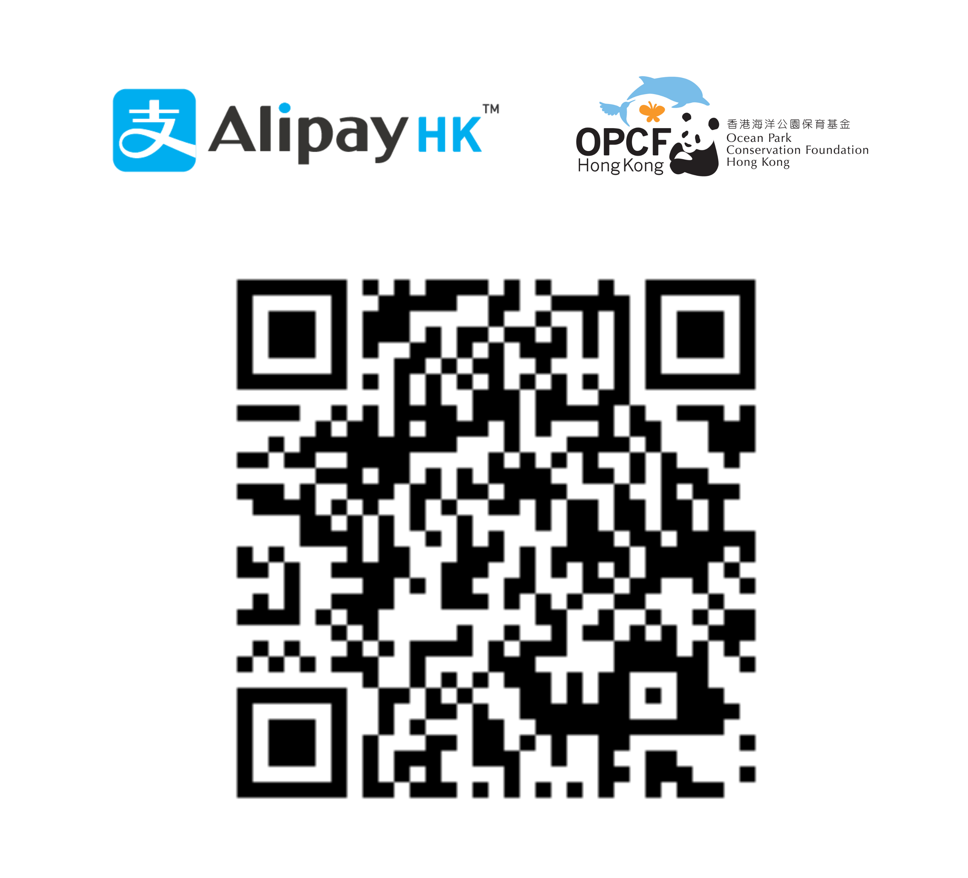 Individual Donation :: OPCFHK